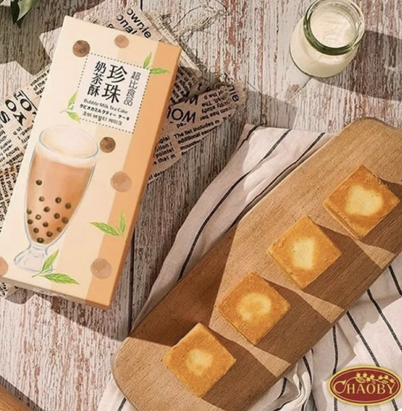 Brown Sugar Bubble Milk Tea Cake - iTaiwanFoods