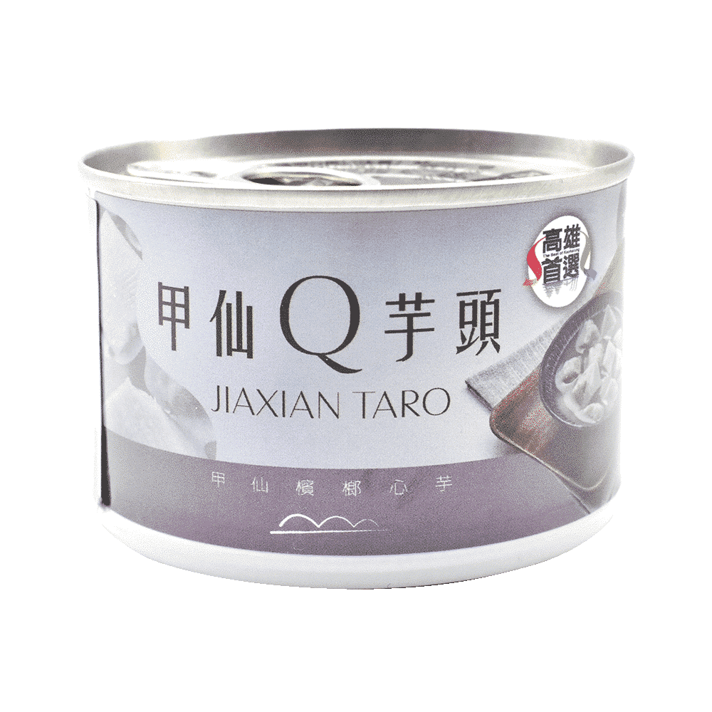 Candied Taro 【3 pcs】 - iTaiwanFoods